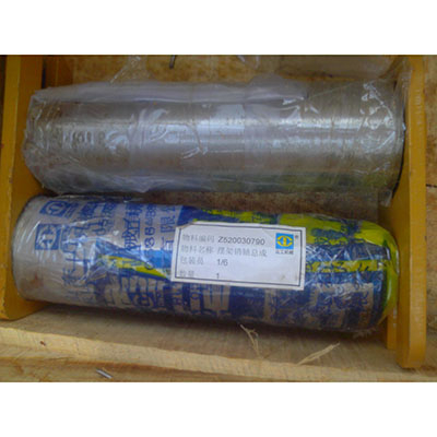 SEM Wheel Loader Parts - Changyi Industrial（Shanghai）CO.,LTD.